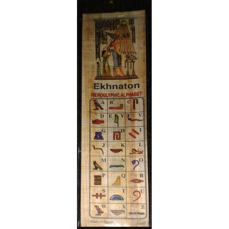 Hieroglyphics Alphabet Chart Heiroglyphics | ClipArt ETC