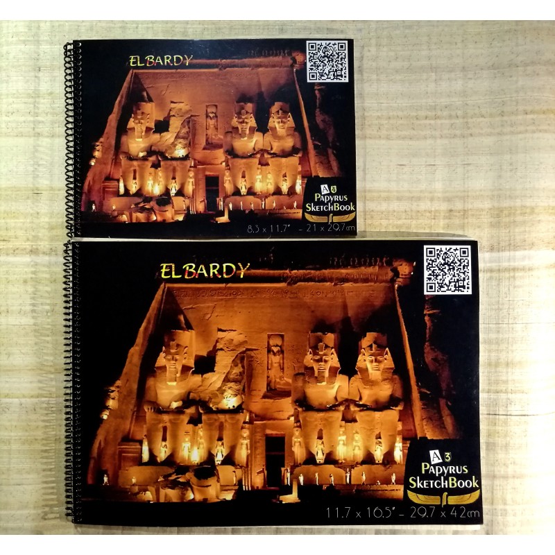 Papyrus Journal | Jornal de couro de papiro | Caderno de papiro Tamanho A4