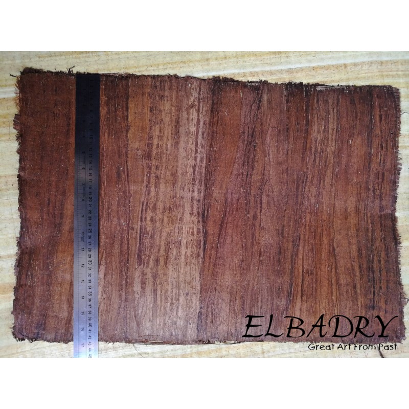 Handmade Dark brown egyptian papyrus for sale 37.5x25.5" 95x65cm